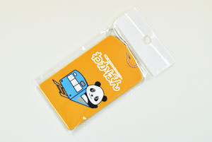 passcase_package_300px｜オリジナルグッズ製作・OEMの専門店 – ジェイアンドシーサプライ